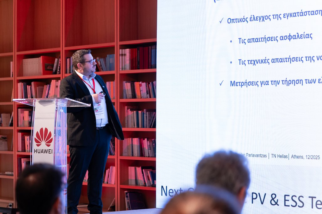 Η TÜV NORD Ελλάδας στο Next Generation PV and ESS Technologies for Grid ...